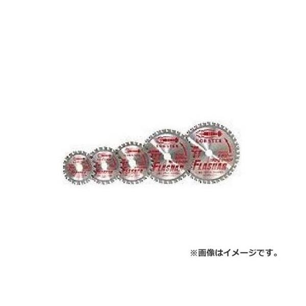 【直送品】【代引不可】[ちっぷそー 鉄 ステンレス ステン FX 160A]■商品説明・切れ味重視で、コストパフォーマンスに優れています。・鉄、ステン兼用のチップソーです。■用途・一般軟鋼材(鉄・アルミ系)、ステンレス材(SUS304)・鉄...