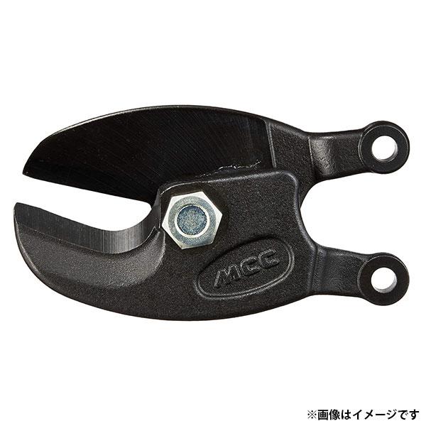 【直送品】【代引不可】[松阪鉄工所 ケーブル カッタ カエバ 切断]■商品説明・ケーブルカッタCC-0301用の替刃です。■適応機種CC-0301■重量0.5kg