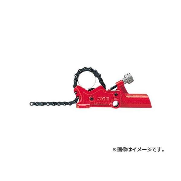 【直送品】【代引不可】[MCC ふっとばいす 配管 パイプ FV-3]■商品説明●自動的に噛むワンタッチバイス、配管作業の新しい形を提案。●作業の場所を選ばない、コンパクトボディにシンプルな機構。●独自の歯山・機構が確実にパイプをくわえ、し...