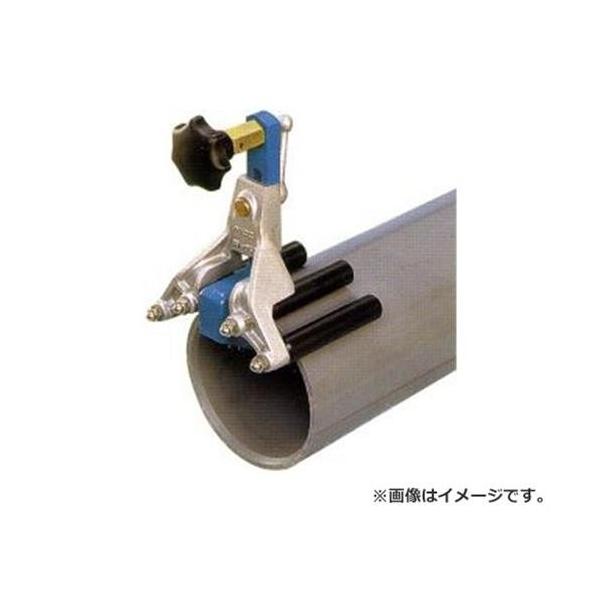 【直送品】【代引不可】[松阪鉄工所 エンビカン メントリ 替刃式 BV-250B3]■本体寸法幅155×長235×高180mm■重量1.8kg■適応サイズ(呼び寸法)40〜250■面取り能力内面30度■寸法(mm) 縦×横×高さ235×15...