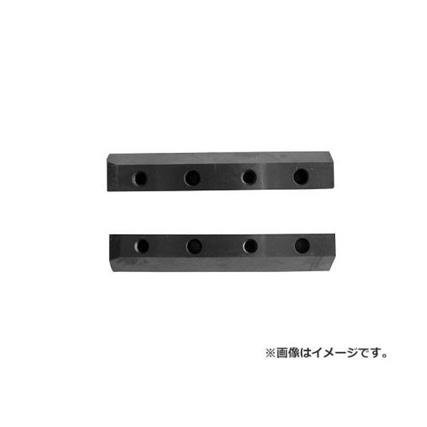 【直送品】【代引不可】[松阪鉄工所 エンビカン メントリ カエバ BVE250B]■適応機種BV-250B、BV-250B3