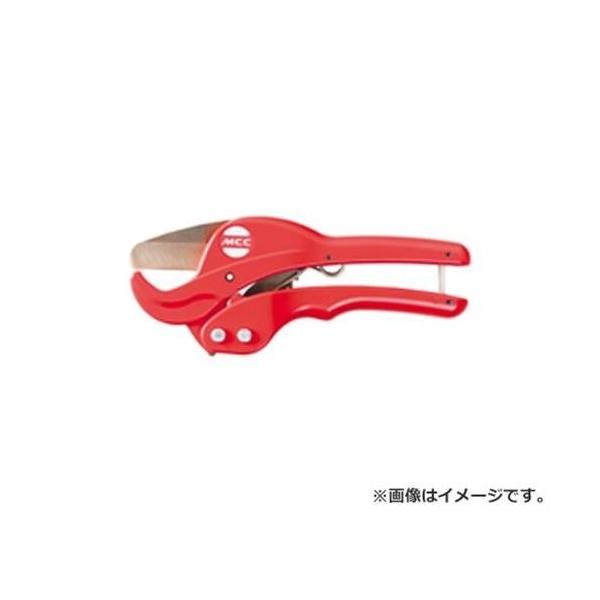 【在庫品】[松阪鉄工所 エンビ カッタ 替刃式 VC-34ED]■本体寸法幅186×長80×高28.5mm■重量290g■呼びVC34ED■切断可能パイプ 呼び13〜25■切断可能パイプ 外径(mm)〜φ34