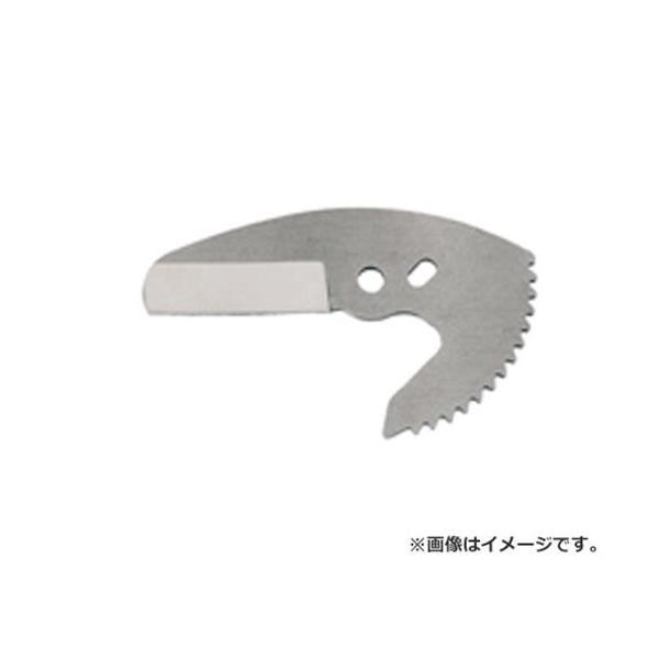 【直送品】【代引不可】[松阪鉄工所 エンビ カッタ VCE48ED]■適応機種VC-0348■本体寸法幅118mm■重量80g