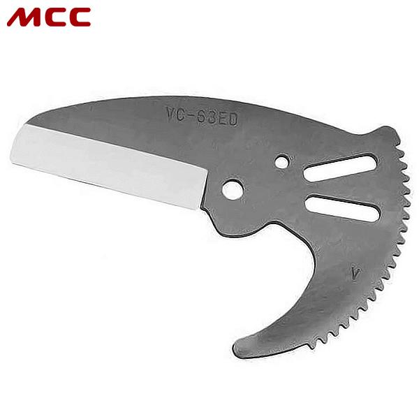 【直送品】【代引不可】[松阪鉄工所 替え刃 エンビカッター]