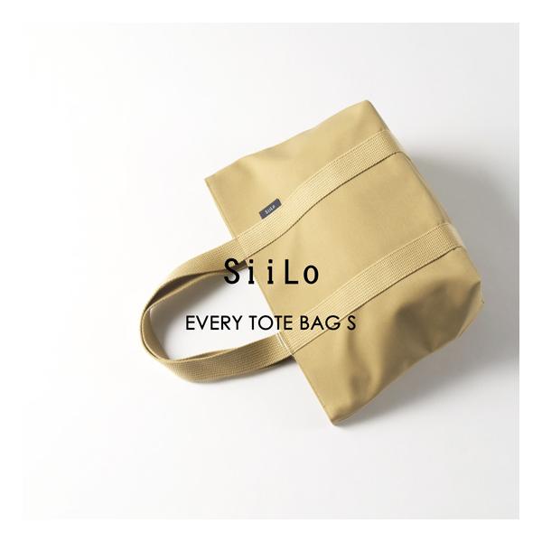 小さなサイズでも見た目以上の使いやすさ撥水、速乾、消臭の３拍子揃ったミニトートSiiLo Every Tote Bag S”ちょうどいい”デイリーユースのミニトートバッグ。毎日使うものだから使いやすさと耐久性にフォーカスしました。コットン地...