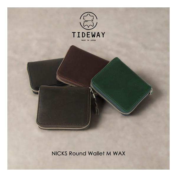 革にたっぷりとしみ込ませたワックス。気になる小さなキズもこれで解消。TIDEWAY / タイドウェイ NICKS round wallet M WAX厚みのあるレザーを独自の方法で鞣し上げたTIDEWAYオリジナルレザーのハーフウォレット。...