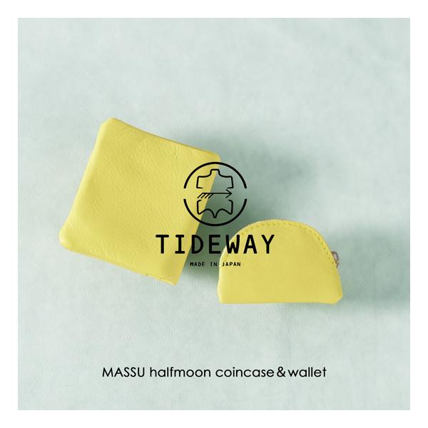 ふかふかの袋縫いのミニ財布。ポケットから覗く半月型のコインケースがキュートです。TIDEWAY / タイドウェイ MASSU halfmoon coincase＆wallet柔らかなマットカラーが人気のMASSUシリーズのミニ財布。半月型の...