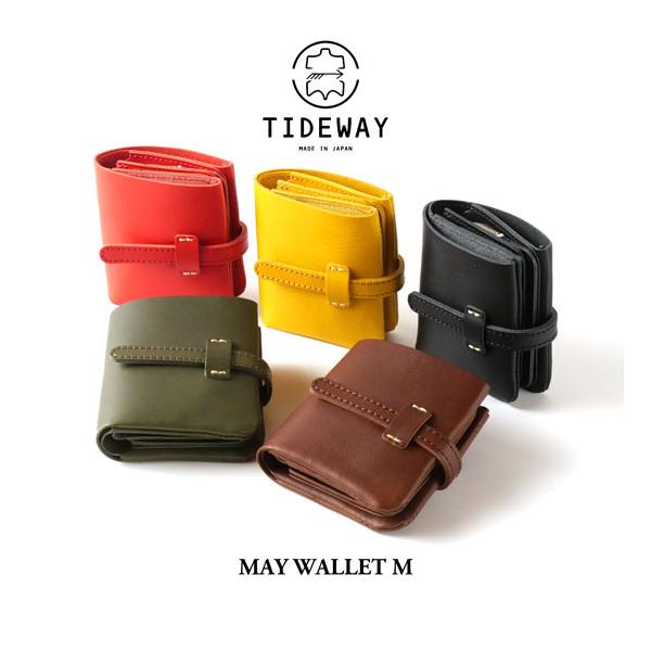 TIDEWAYの「MAY WALLET M」は、鮮やかな発色の国産革を使用した上質な2つ折り財布です。長年愛され続けたベルトデザインを復刻させた、クラシカルでありながら現代的な魅力を持つアイテムです。ふっくらとした立体的なフォルムは、収納量...