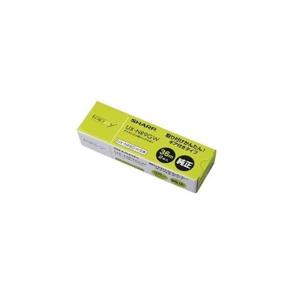 「商品情報」【メーカー名】シャープ　【型番】UX-NR9GW　　【ご注意事項】　・この商品は下記内容×2セットでお届けします。　　メーカー純正FAXインクリボン　　種類：FAXインクリボン　シート長さ：36m　印字可能枚数：A4サイズ約11...