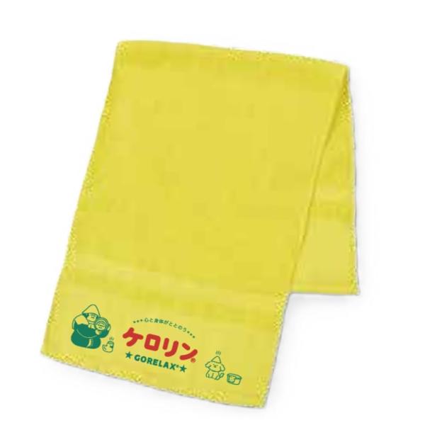 「商品情報」ごリラックス×ケロリンの温泉タオル「主な仕様」サイズ：約W9 D5 H9.9