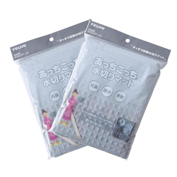 「商品情報」「主な仕様」テイジンのあっちこっちシリーズより、水切りマットを発売しました。優れた吸水性、速乾性はそのままで、安心な抗菌機能もついております。あっちこっちシリーズは水滴の拭き跡が非常に残りにくく、二度拭きの手間を減らします。また...