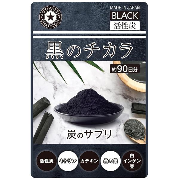 「商品情報」「主な仕様」