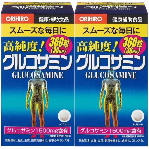 「商品情報」商品の説明●グルコサミンの健康補助食品 本品に使用しているグルコサミンは、一度精製したグルコサミンを再結晶処理により、さらに純粋化したものを使用しています。このグルコサミンは高純度であるため結晶の粒子が整い、溶解性が高く、独特の...