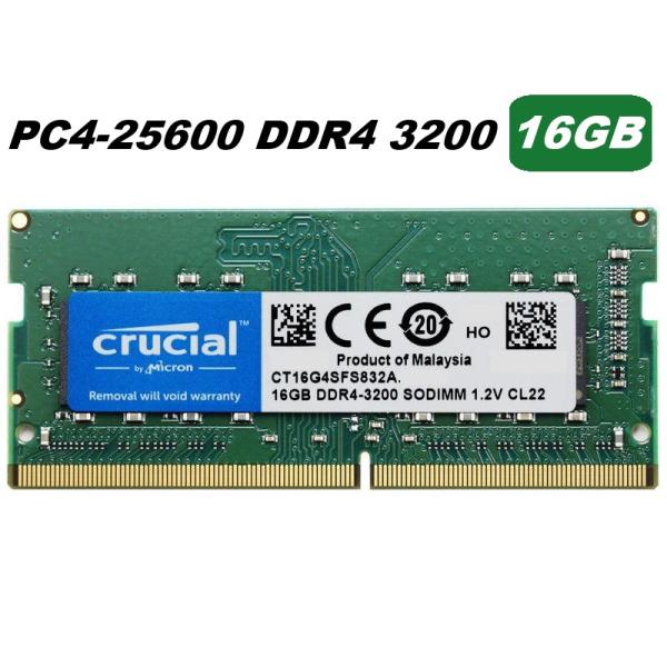 ■ブランド：Crucial■型番：CT16G4SFS832A■メモリ容量：16GB ■枚数：1枚■インターフェイス：S.O.DIMM ■規格：DDR4 SDRAM■データ転送速度：3200MHz ■モジュール規格：PC4-25600(DDR...