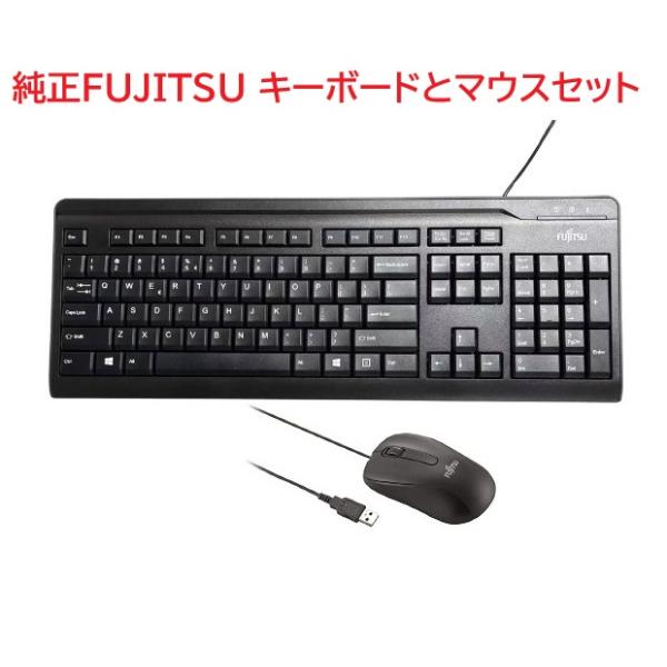 ＝キーボード仕様＝●ブランド：Fujitsu●MODEL:KB410 K USB US　CP638382-03●配列：英語配列●接続方式: 有線●キーボードレイアウト：QWERTY●デバイスインターフェース: USB●キーボード キー数: ...