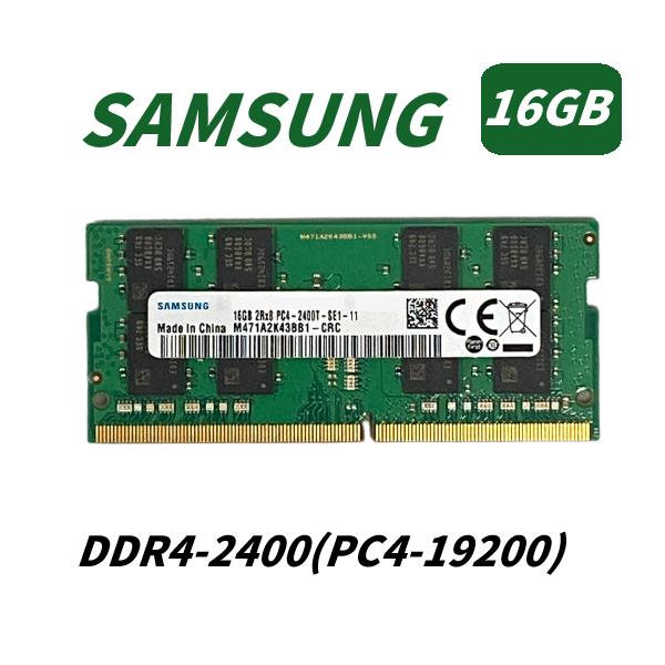 ◆メーカー：SAMSUNG製◆型番：M471A2K43BB1-CRC◆容量：16GB◆規格：DDR4-2400(PC4-19200)◆速度：2400 Mbps◆ピン数：260pin SO-DIMM◆電圧：1.2V◆ランク×構成：2R x 8...