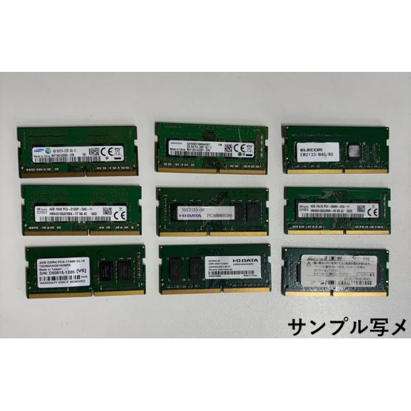 ■製品：MIXブラント 増設メモリ ノートPC用 （写メを参考してください）■容量：4GB■メモリ規格：DDR4 SDRAM■モジュール規格：DDR4ー2133/2400/2666■モジュール形状：SODIMM■動作：メモリチェック専用ソフ...