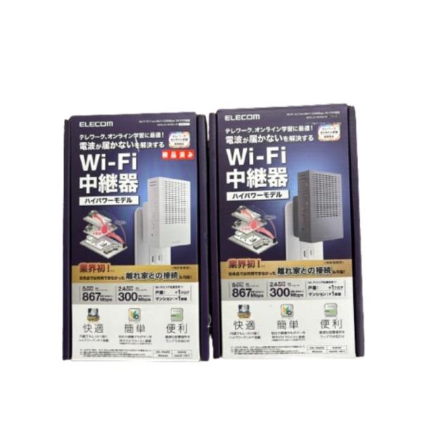 ■メーカー：ELECOM■型番：WTC-C1167GC-W/B※どちらか送りいたします、指定不可能■対応OS：Windows 11/10■対応OS（Mac）：macOS Monterey 12/macOS Big Sur 11/macOS ...