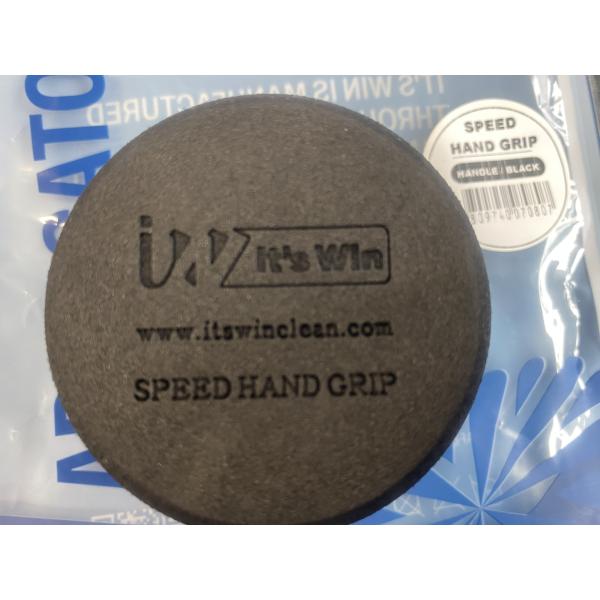 こちらはハンドグリップのみの販売となります手になじみ弾性のある素材を採用したことにより、グリップ感が増し安定した作業が可能です。