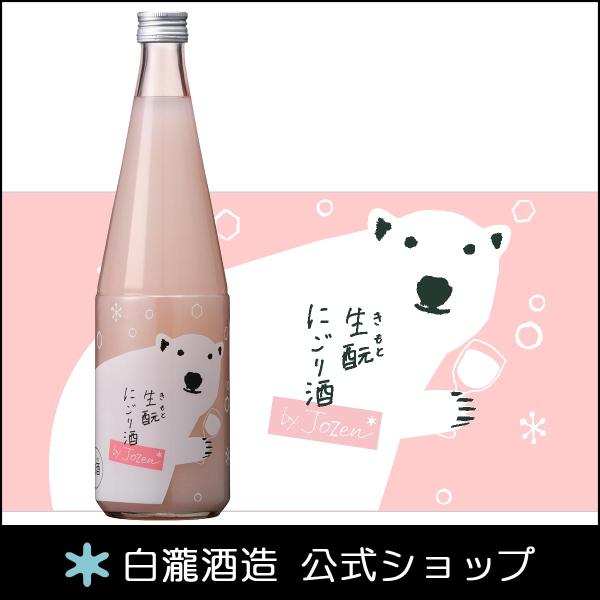 甘さを感じるふくよかな旨味と酸味が印象的な、生もと造りの純米にごり酒。濃厚な味わいと飲みやすさを兼ね揃えた、日本酒に慣れていない方にもおすすめのお酒です。■特定名称: 純米酒 ■日本酒度: マイナス60 ■アルコール分: 8度以上9度未満 ...