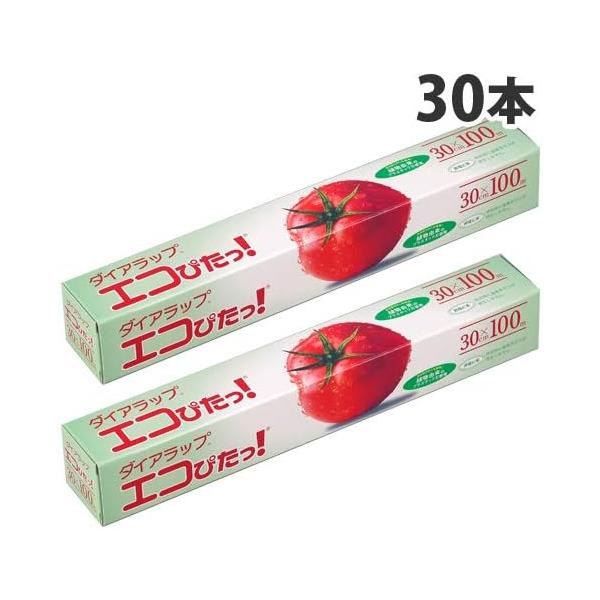 【商品名】　三菱樹脂 エコぴたっ ３０ｃｍ×１００ｍ ３０本入【商品説明】　・メーカー名：三菱樹脂株式会社・原材料名：ポリエチレン、ナイロン(積層加工)／添加物：脂肪酸誘導体／耐熱温度：160度／耐冷温度：-60度・商品名：業務用　食品包装...