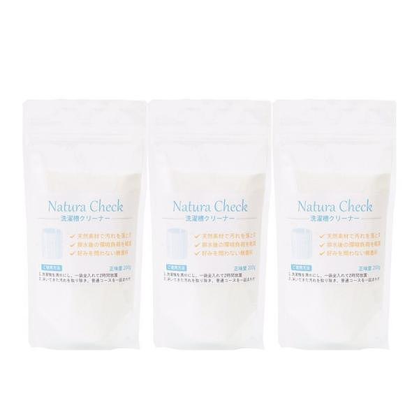 Natura Check (ナチュラチェック)天然系なのにスゴい汚れ落ち！を実現アトピーや敏感肌の方には、実は洗濯槽の黒カビは大敵。それだからといって、市販のものでは汚れが落ちている実感がなかったり塩素系だとニオイや安全性を気にされる方も多...
