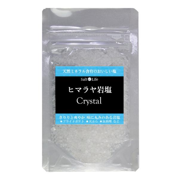 きりりと爽やか　味に丸みのある岩塩★フライドポテト　★天ぷら　★魚料理など＜＜岩塩の正体は、無汚染無公害時代の太古の海水＞＞岩塩とは、3億年以上前の地殻変動により大地が海水を汲み上げ、その海水が自然結晶して化石化したものです。無汚染無公害時...