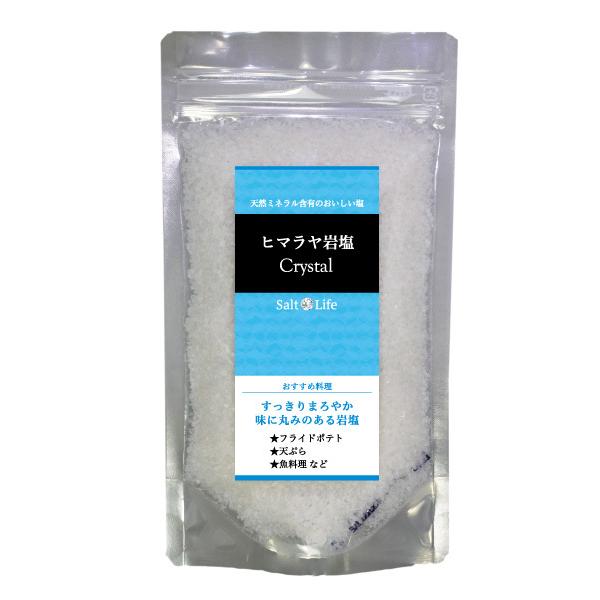 きりりと爽やか　味に丸みのある岩塩★フライドポテト　★天ぷら　★魚料理など＜＜岩塩の正体は、無汚染無公害時代の太古の海水＞＞岩塩とは、3億年以上前の地殻変動により大地が海水を汲み上げ、その海水が自然結晶して化石化したものです。無汚染無公害時...