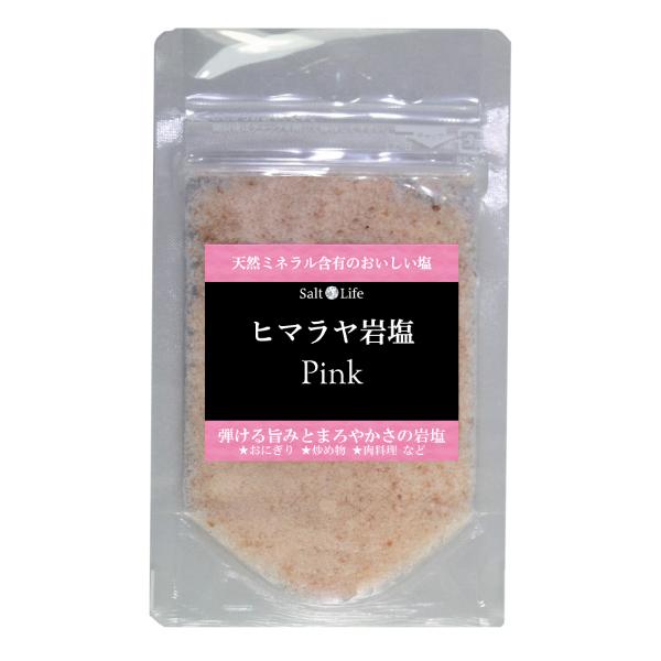 弾ける旨みとまろやかさの岩塩★おにぎり　★炒め物　★肉料理など＜＜岩塩の正体は、無汚染無公害時代の太古の海水＞＞岩塩とは、3億年以上前の地殻変動により大地が海水を汲み上げ、その海水が自然結晶して化石化したものです。無汚染無公害時代の太古の海...