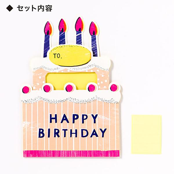 ＼写真が出てくる！FRAME CAKE／1.ろうそくをひっぱると写真が出てきます！2.フレームに写真を入れるだけで簡単に完成！3.別売りのTOY ALBUMに貼ると、かわいいギフトアルバムが作れます！【検索キーワード】#いろは出版#アルバム...