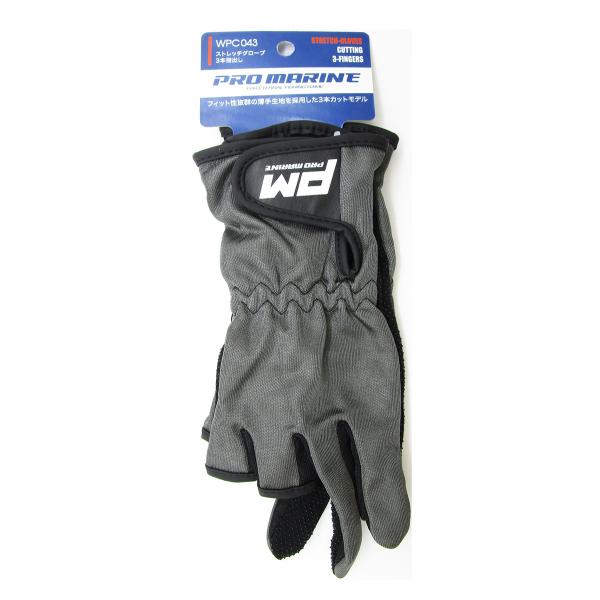 フィット性抜群のストレッチ生地を採用した薄手グローブ　※色指定でのご注文はご遠慮ください。