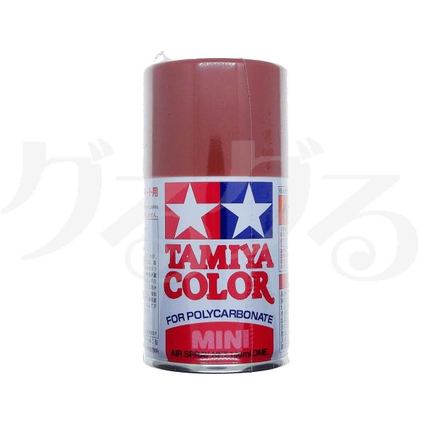 RCボディの内側からスプレーするだけで広い面積の塗装もムラ無くきれいに仕上がるスプレータイプのポリカーボネート（クリヤー）ボディ用カラーです。模型用エンジン燃料におかされることもなく、軽く仕上げやすいことも魅力です。★銅色★合成樹脂塗料。用...