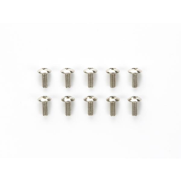 常にベストなコンディションを保つために、磨耗や疲労したパーツは早めに交換。修理やメンテナンスにお使いください。【適用パーツ】ミニ四駆各車、RC各車