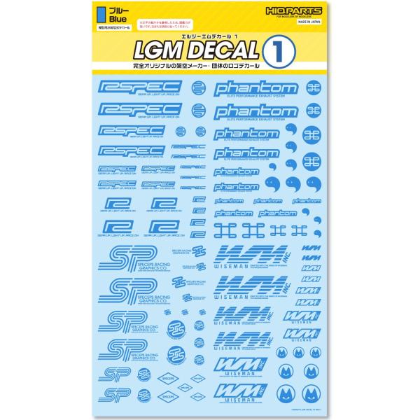 ロゴマークのデカールを貼ってカスタムしたいけど、実在のメーカーロゴを貼ると違和感が…。そんな時にピッタリなのが、完全オリジナルの架空メーカー・ブランドのロゴデカール！第1弾はモータースポーツやメカニックをイメージさせるデザイン。メーカー・ブ...