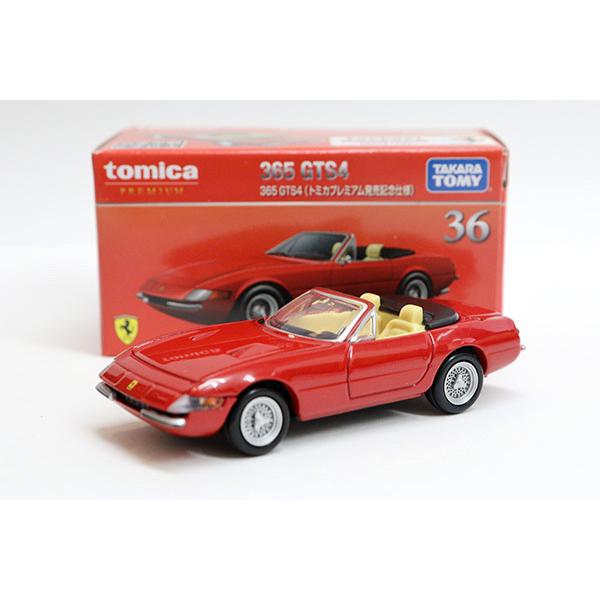 トミカプレミアム 36 フェラーリ 365 GTS4(トミカプレミアム発売 トミカプレミアム 36 フェラーリ 365 GTS4(トミカプレミアム発売