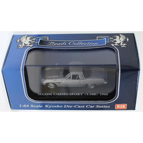 購入金額5001円から配送料0円実施中　新品です　外装のアクリルケースは大変傷がつきやすく擦れ傷程度はご了承ください　同梱可能です丁寧な発送を心がけます2400010164040