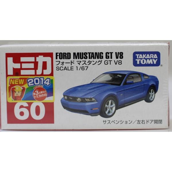 【発売日：2014年07月19日】新品です　新車シール　シュリンクパック梱包未開封　　他にも出品していますので同梱可能です2400010224171