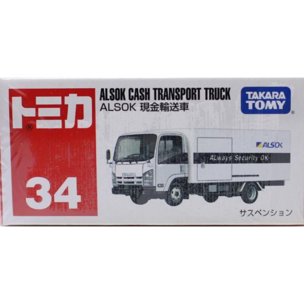 【発売日：2015年01月17日】新品です シュリンクパック梱包　同梱可能です丁寧な発送を心がけます