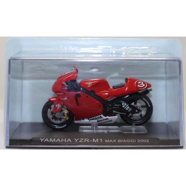 【発売日：2019年04月27日】未開封です 83mm