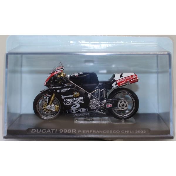 【発売日：2018年05月26日】未開封です 84mm