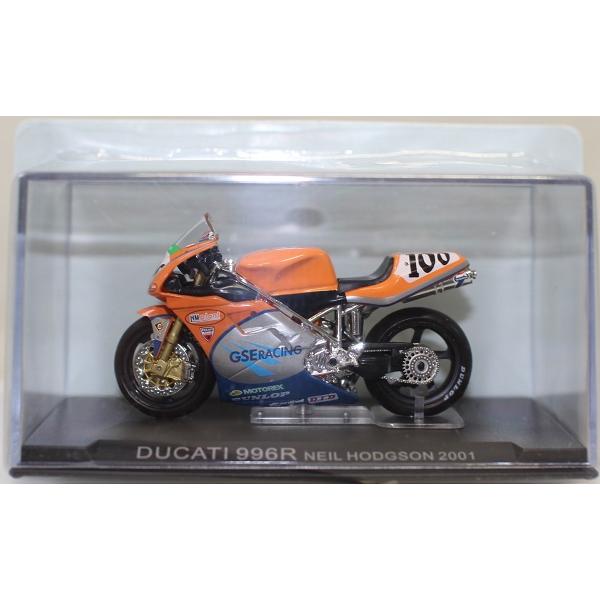 【発売日：2024年05月31日】未開封です　82mm