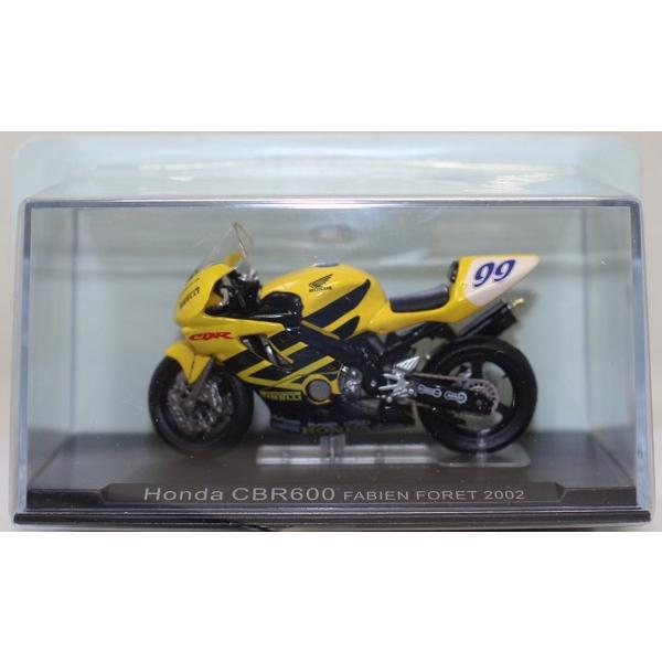 【発売日：2024年05月31日】未開封です 86mm