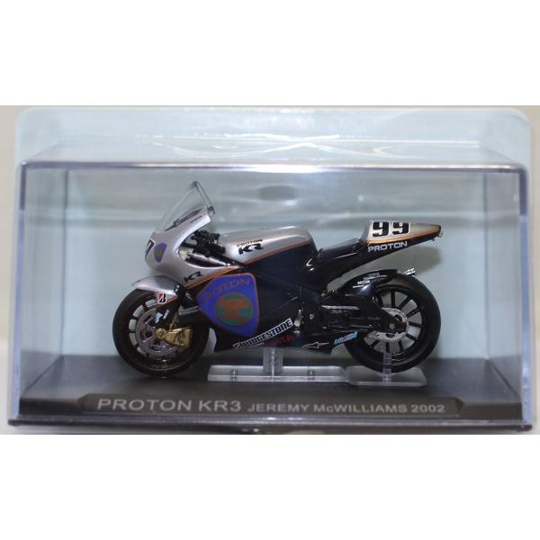 未開封です　85mm