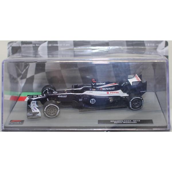 【発売日：2022年08月20日】新品未開封です　雑誌は付きません