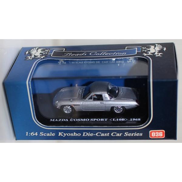 箱小傷み ミニカーのコンディションは良好　画像にてご確認ください　同梱可能です丁寧な発送を心がけます