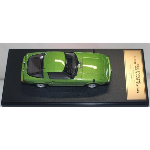 【発売日：2022年03月16日】箱小傷み 　ミニカーのコンディションは良好　画像にてご確認ください　同梱可能です丁寧な発送を心がけます