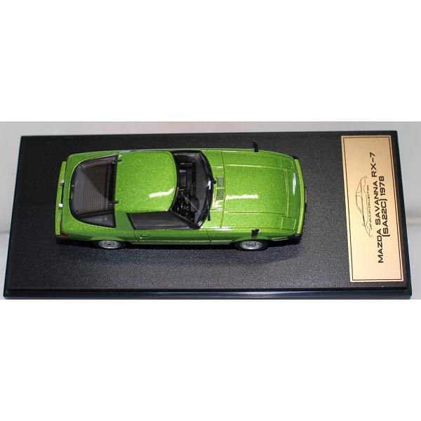 【発売日：2022年03月16日】箱小傷み 　ミニカーのコンディションは良好　画像にてご確認ください　同梱可能です丁寧な発送を心がけます