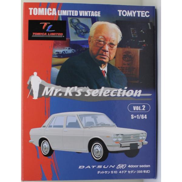 【発売日：2017年09月09日】箱小傷み 中の箱は大変綺麗でミニカーのクリアケースはテープで止めてあります　画像にてご確認ください　同梱可能です丁寧な発送を心がけます