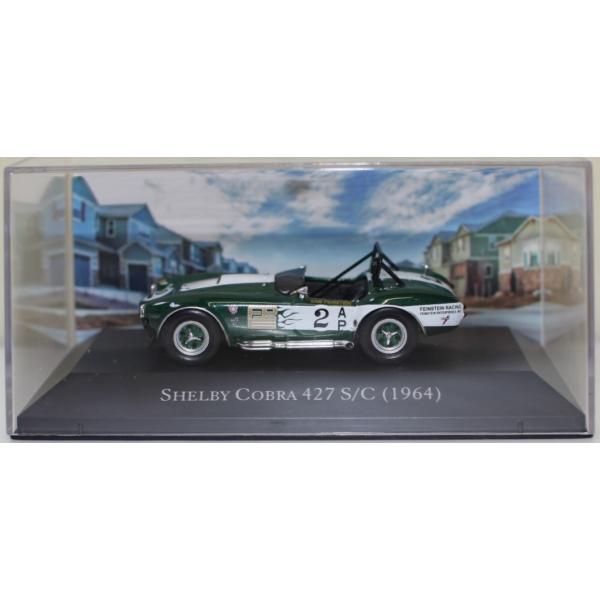 【発売日：2023年05月23日】開封品です脱落防止にセロハンテープで止めています　ミニカーの状態は良好です　ケースは少し擦れ有