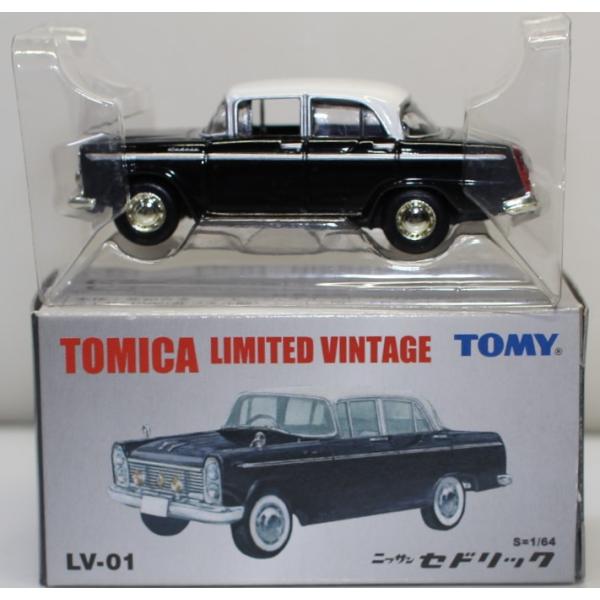 箱小傷み 　ミニカーのコンディションは良好　画像にてご確認ください　同梱可能です丁寧な発送を心がけます